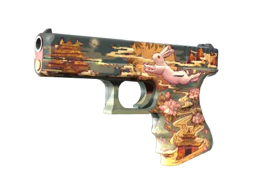 Revolution Case - CS2 | CSDelta